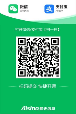 关于举办“2025年安徽省高校实验室建设与管理研讨会暨第三届安徽省高校实验室安全技能大赛”的通知